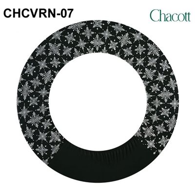Chacott Hoop Cover (New Design) 5358-65907