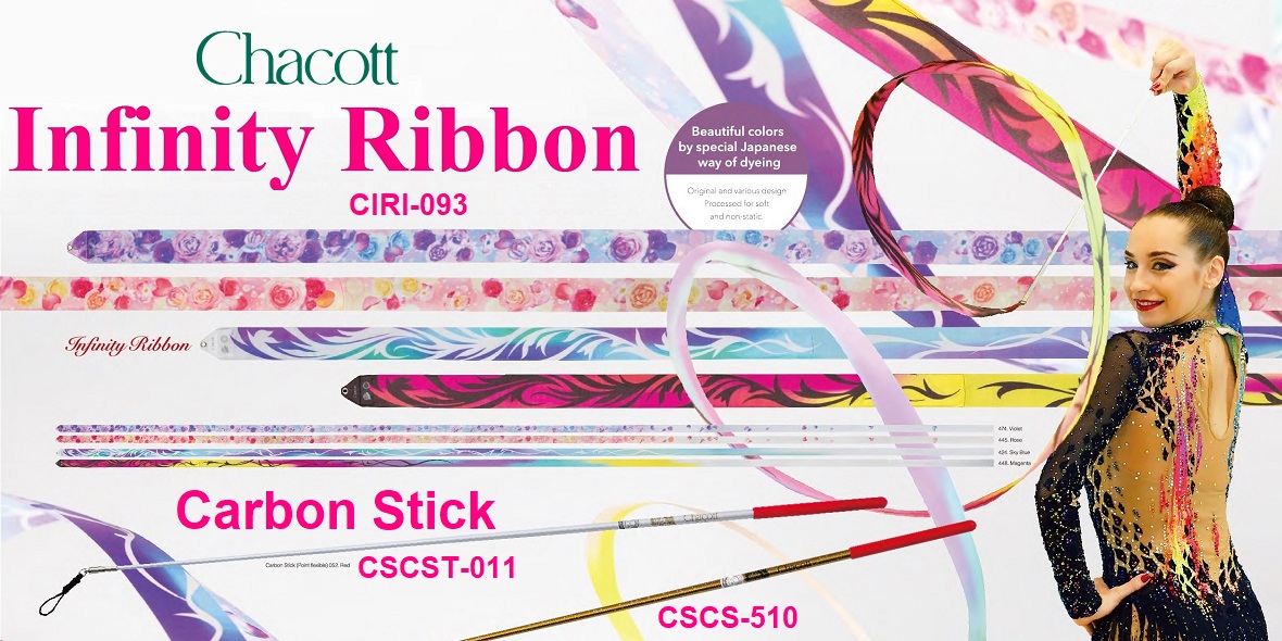 Rhythmic Gymnastics Equipment Store